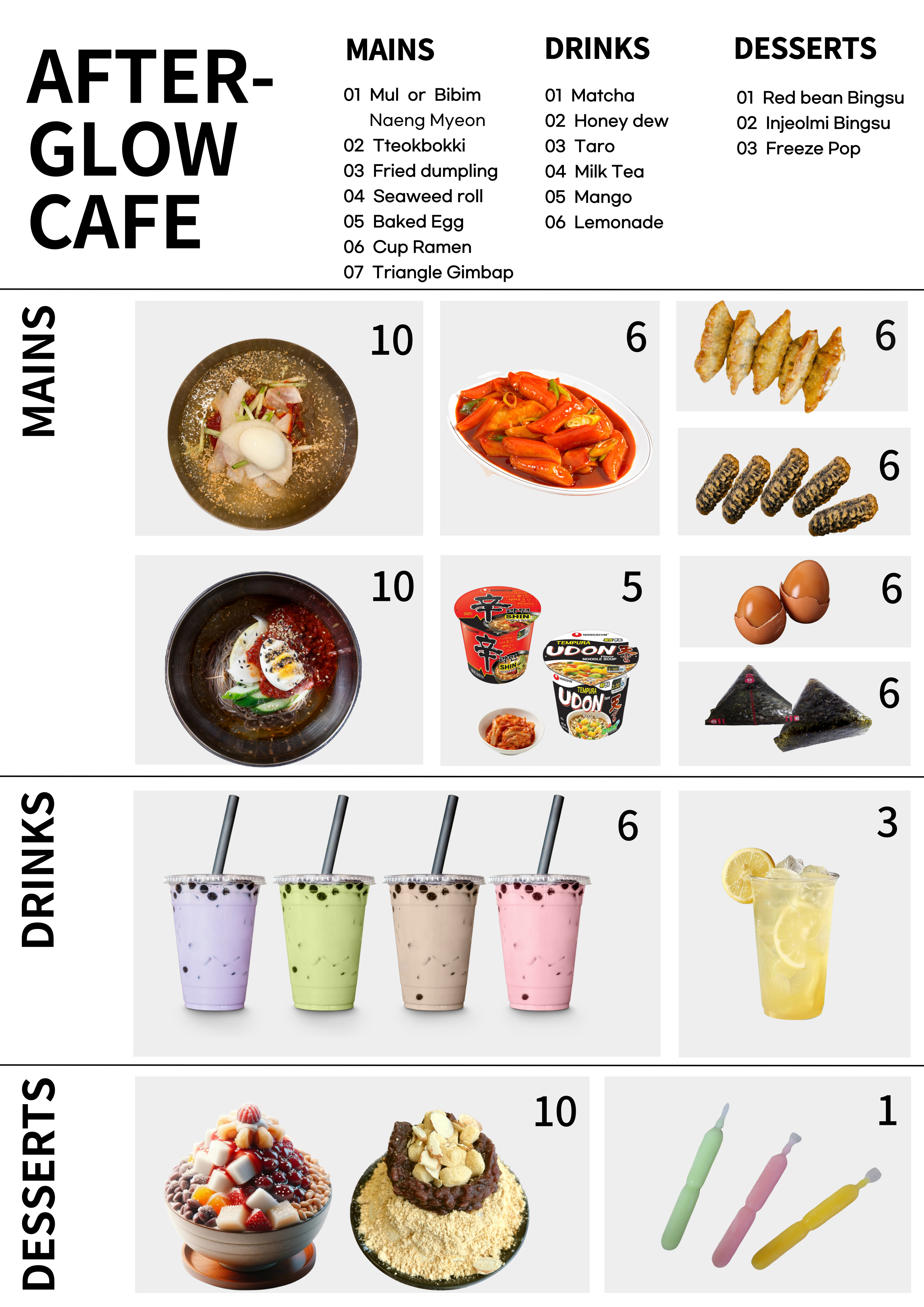 Afterglow Cafe – ECKCM